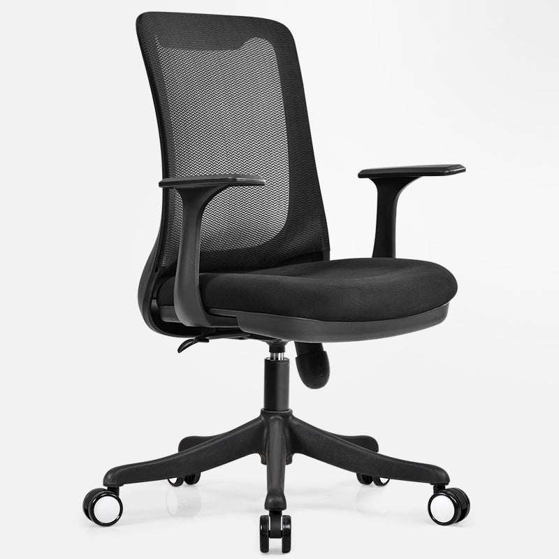 Office Chair - VL DZY-B513 (235) - Mid-Back Chair – IBC INTERNATIONAL