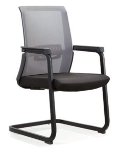 Office Chair - VL DZY-C503 (325) - Visitor Chair – IBC INTERNATIONAL